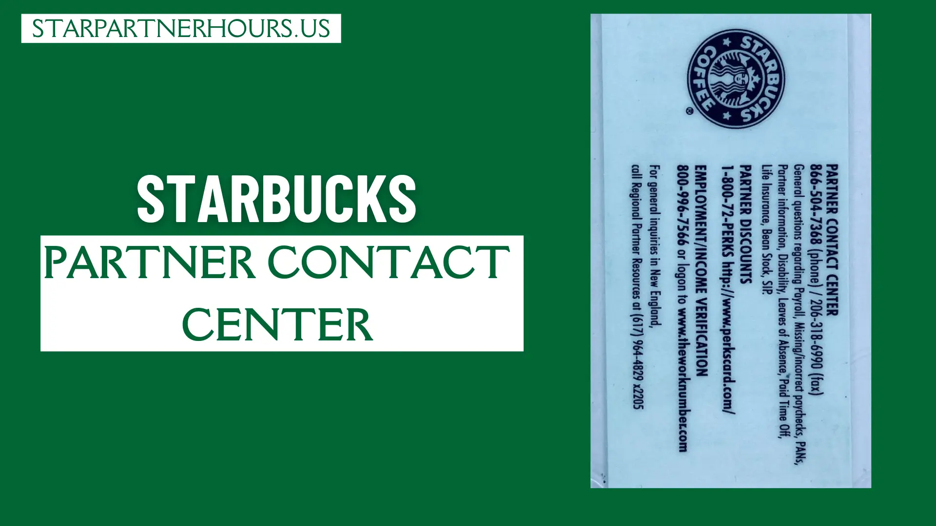 Starbucks Partner Contact Information